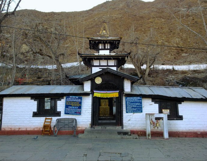 Muktinath Pulhashram Yatra - Aradhya Tours